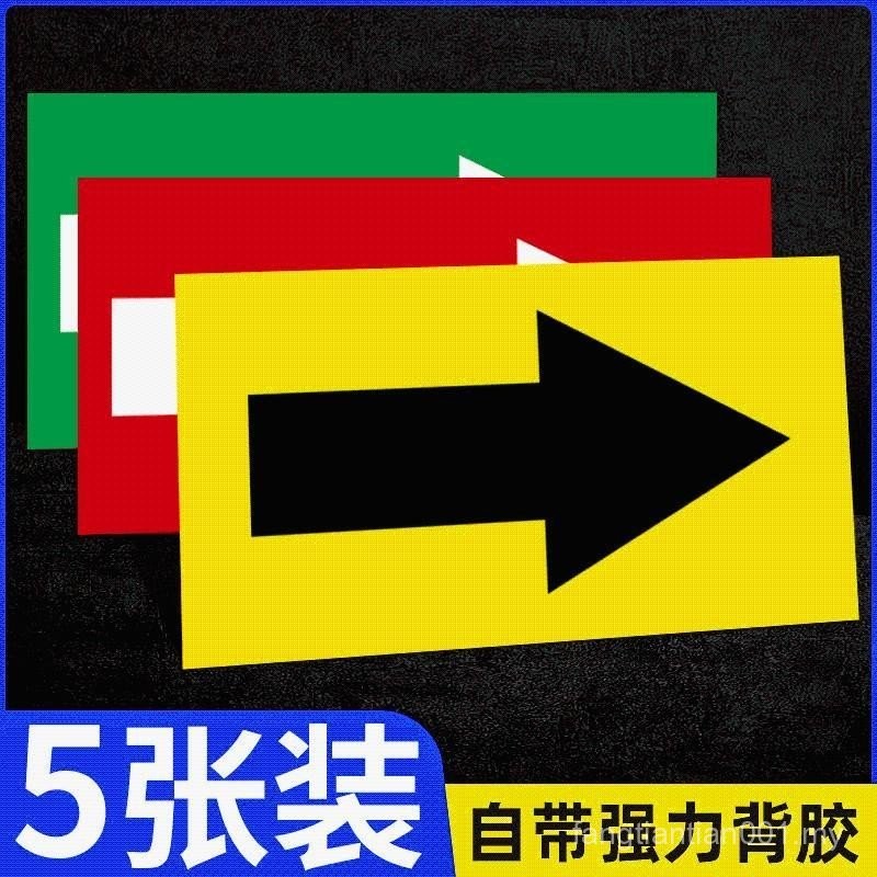 Arrow Logo Sticker Pipe Logo Sticker Customized Reflective Film Sticker ...