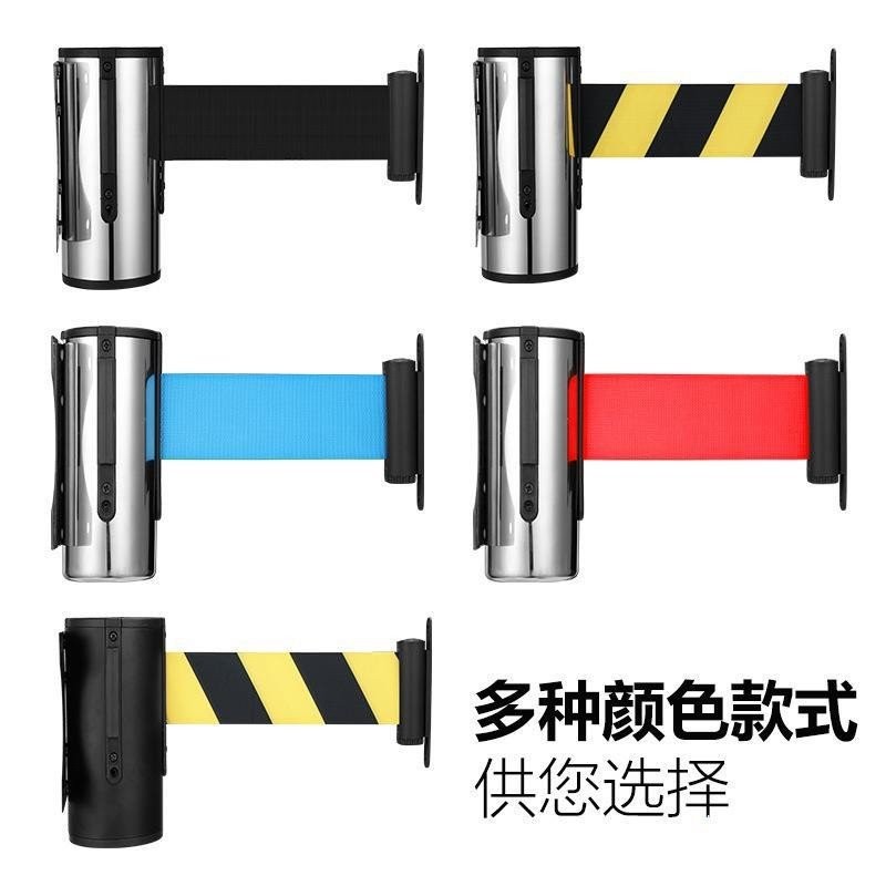 Retractable Belt Warning Fence Wall-Mounted Stainless Steel Safety Bank ...