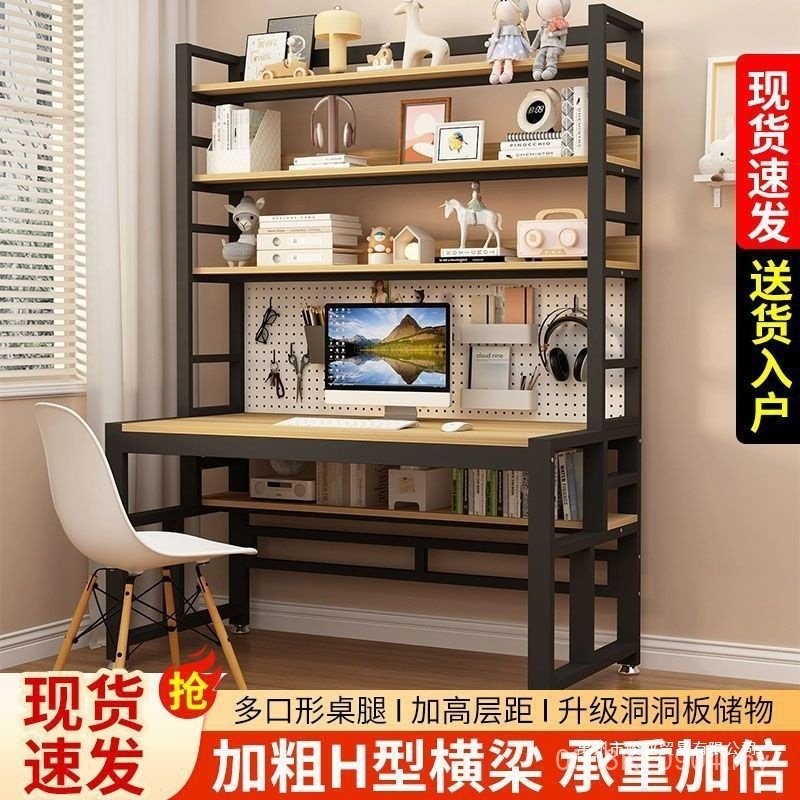 Table All-in-One Student Study Table Dressing Table Desk Dedicated ...