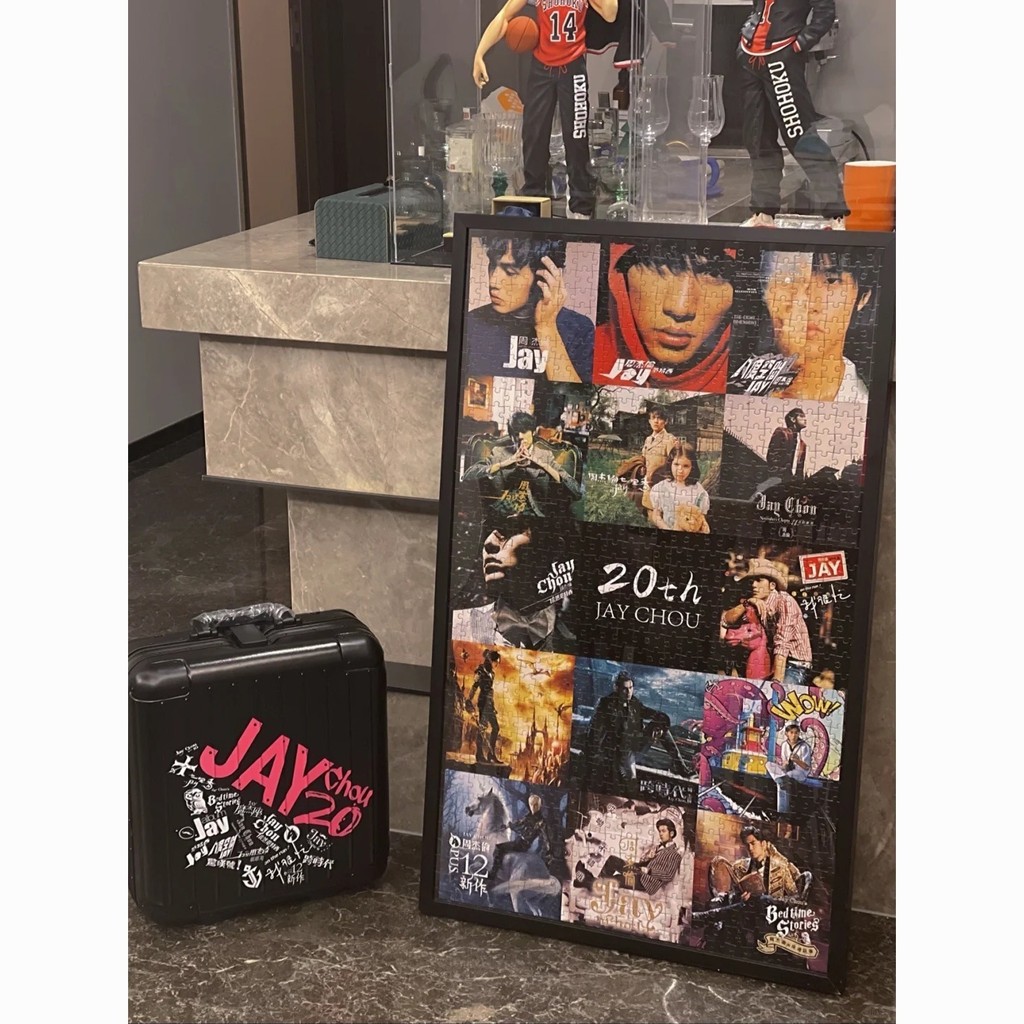 1000 Pieces jay jay jay Debut 20th Anniversary Edition Free Photo Frame ...