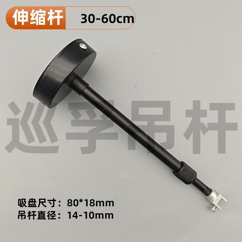 10mm Diameter Screw Clip Type Safety Exit Sign Light Hollow Boom ...
