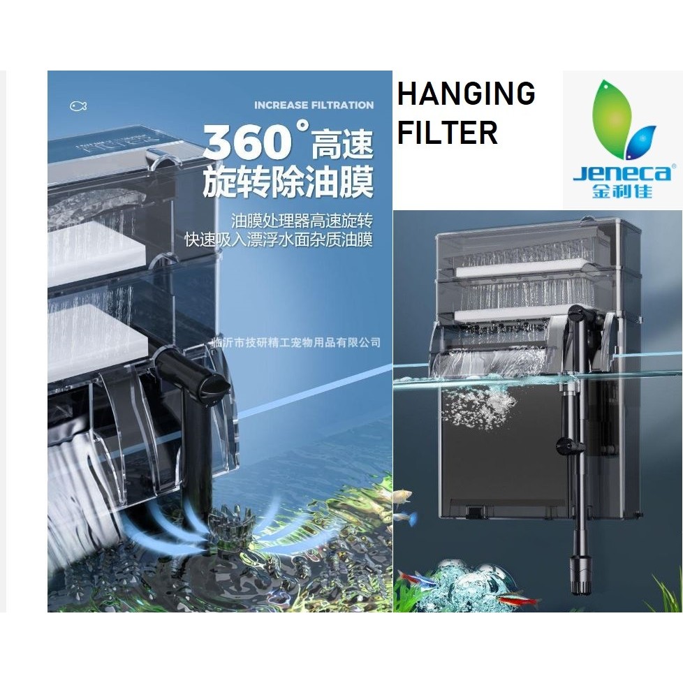 JENECA AQUARIUM HANGING Filter HOB Canister akuarium filter XP-33Pro XP ...