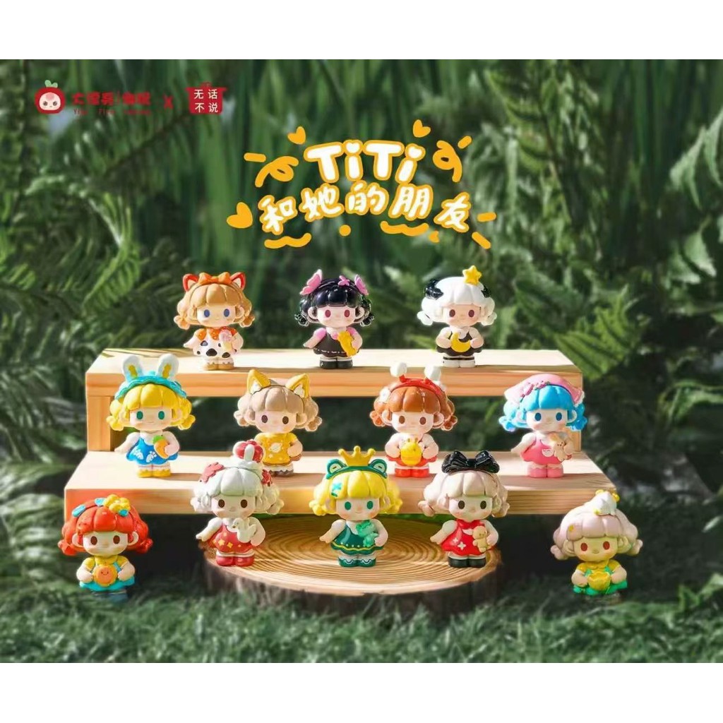 Genuine New Product Baby Three-Year-Old titi and Her Friends Series ...
