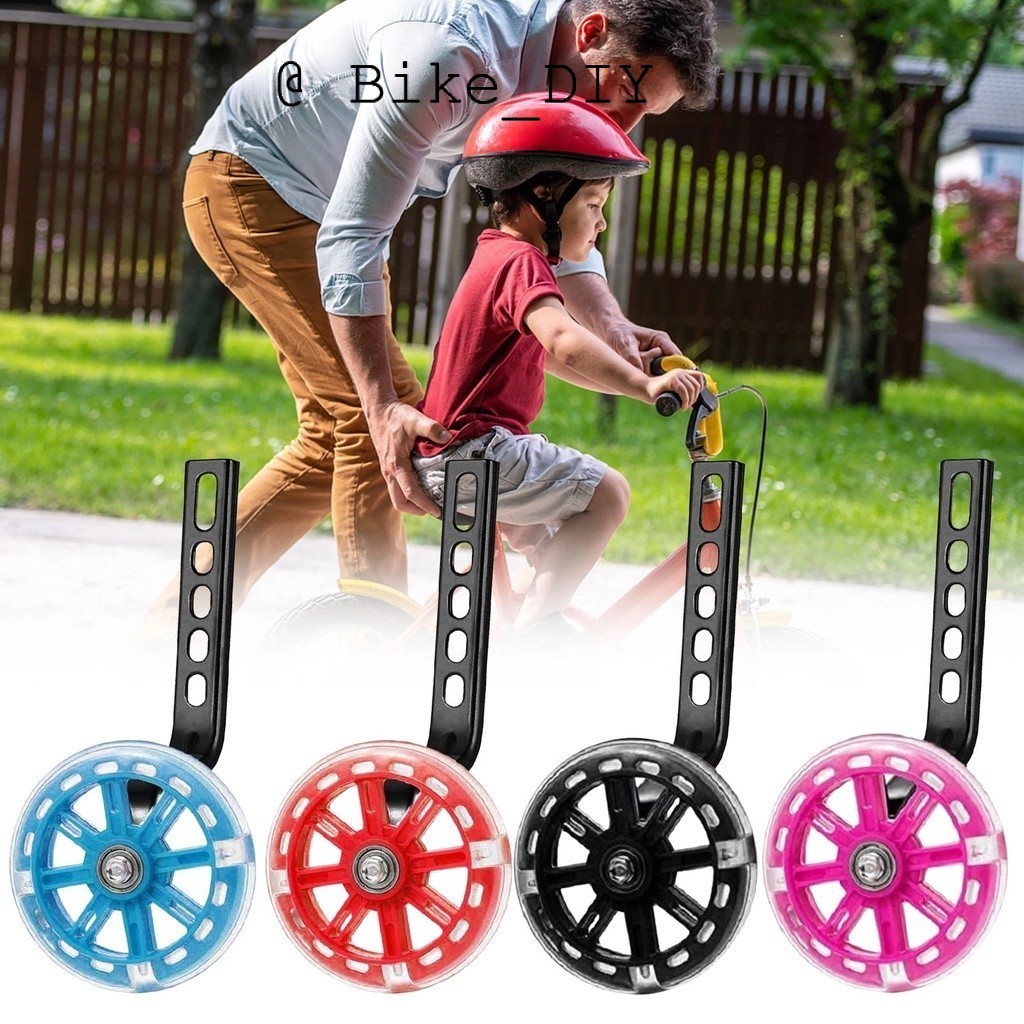 BikeDIY 1pair 12-20 inch Bike Training Wheels Kids Balance Wheel ...