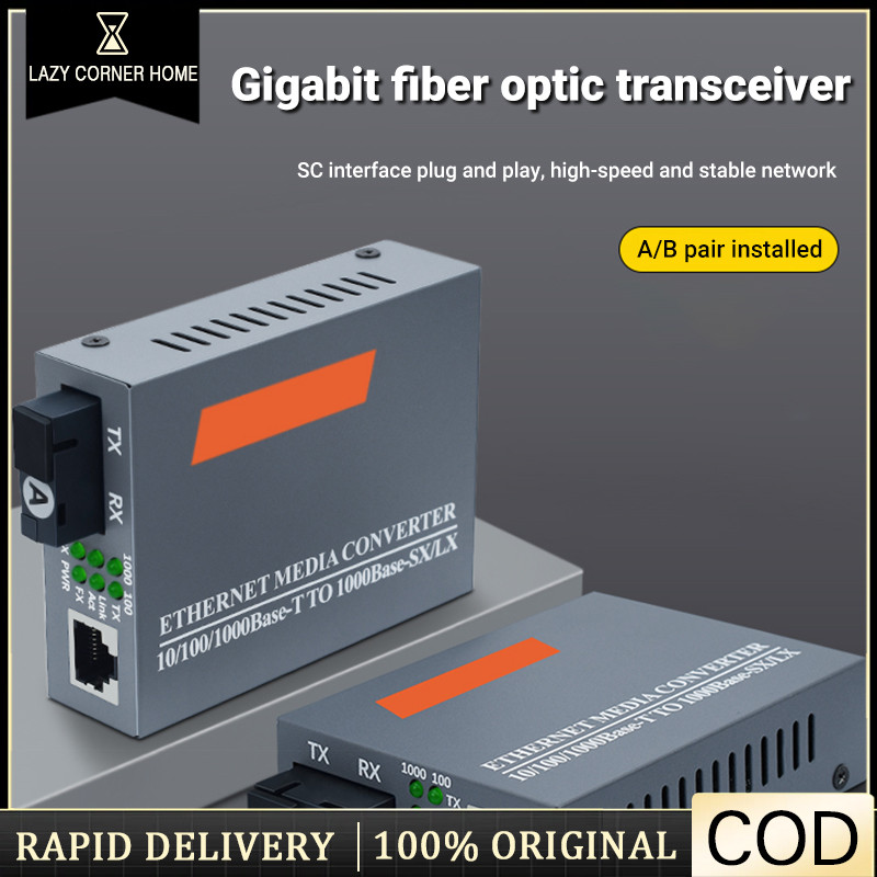 Fiber Media Converter Fiber Optic Media Converter 10/100/1000mbps Fiber ...