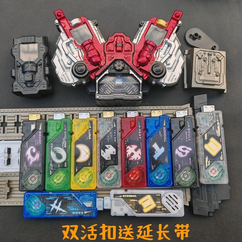 Domestic Japanese Kamen Rider W Double Livable Buckle DX Drive ...