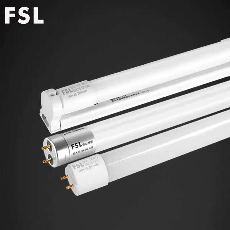 FSL (12W 18W 22W 26W 30W 40W 50W) T8 LED Tube 2FT & 4FT 6500K Daylight 4000K Cool White 3000K ...