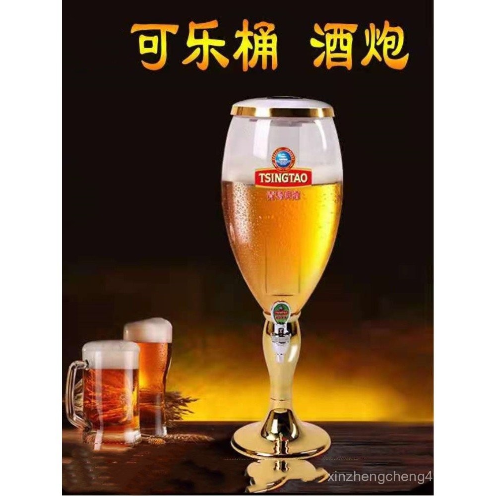 Beer Barrel with Faucet 3 Liters Wine Bubble Golden Large Container ...
