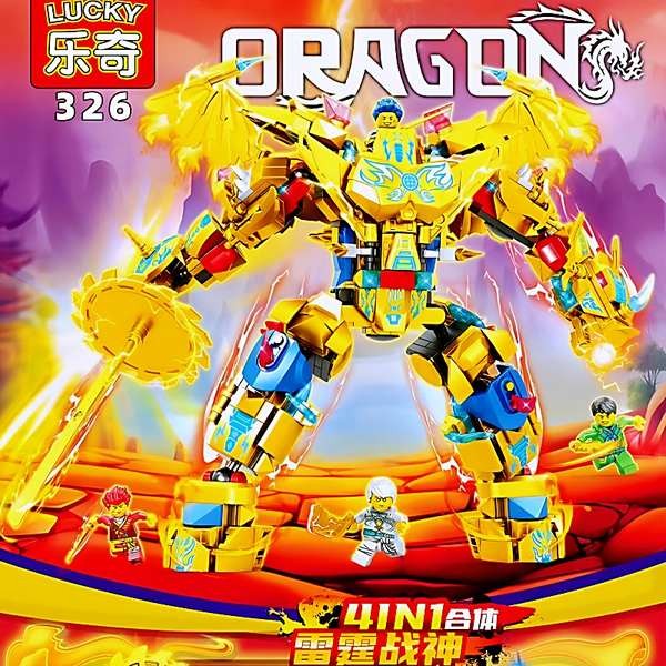lego ninjago robot lego brick Le Dipin 7083 Phantom Ninja Lion King ...