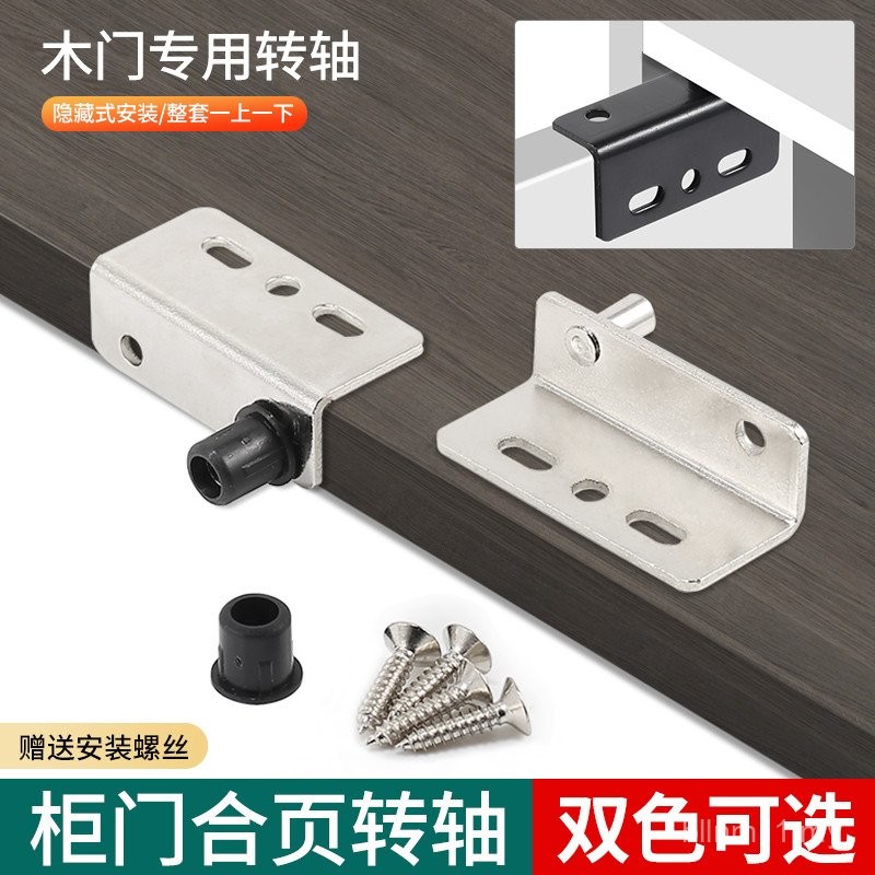 Engsel Atas dan Bawah Pintu Kabinet Engsel Tersembunyi Kod Sudut CT Aci ...