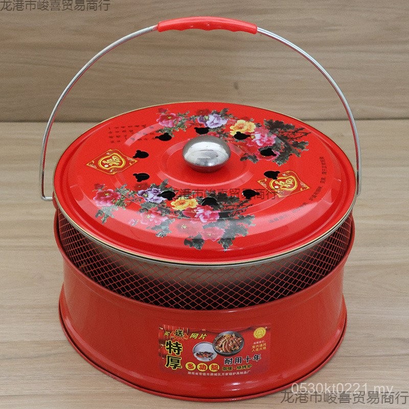 Round Fire Basin Wedding Stall Barbecue Grill New Home Grilling Net ...