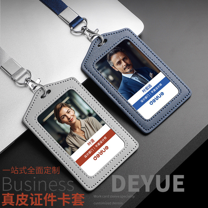 Genuine Genuine Leather Work Permit Card Holder Employee Chest Genuine ...