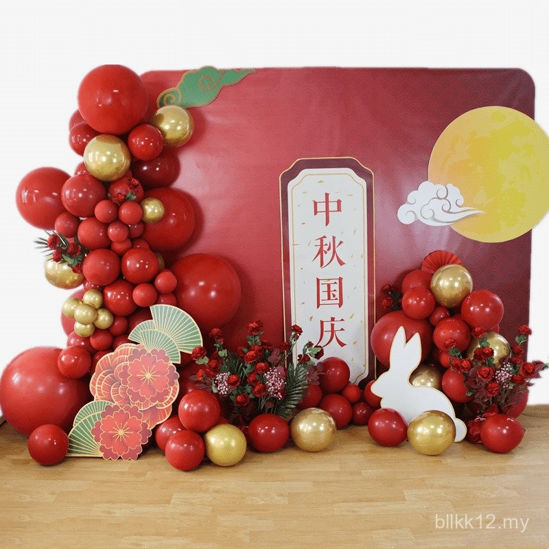 Susunan Hiasan Rantai Belon Pesta Pertengahan Musim Luruh Love Horse ...