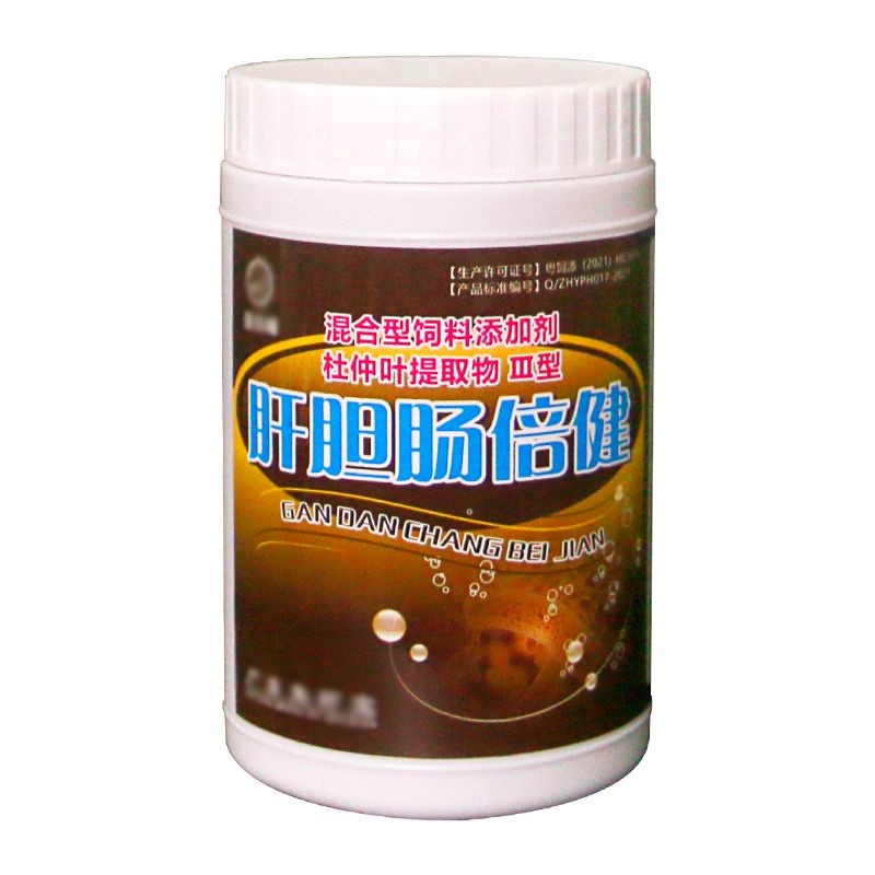 Liver Gallbladder Intestinal Health Aquaculture Fish Shrimp Crab Turtle ...