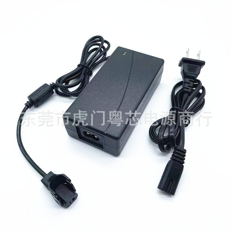 29V2A Power Adapter Massage Chair Executive chair Foot Bath Electric ...