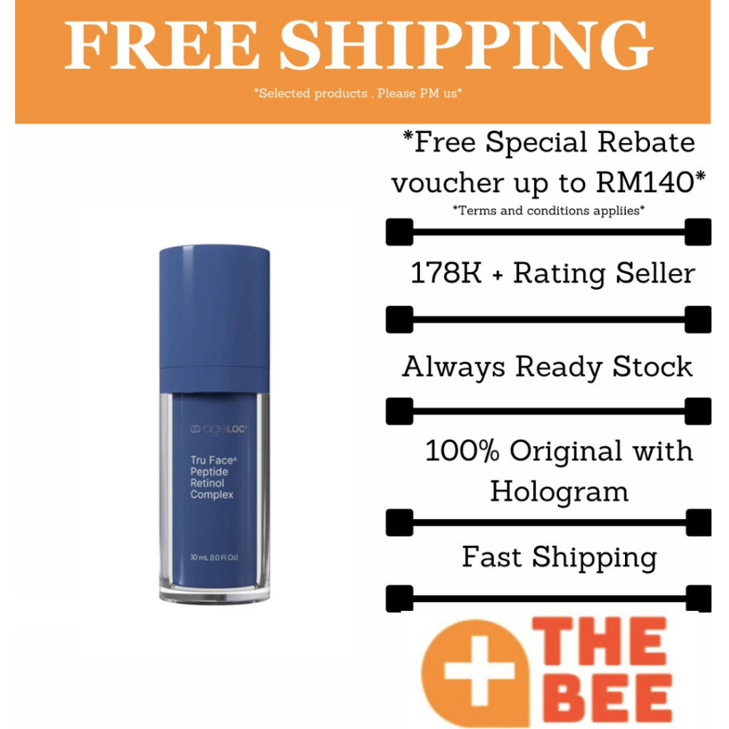 Nu Skin Tru Face Peptide Retinol Complex 30ml | Shopee Malaysia