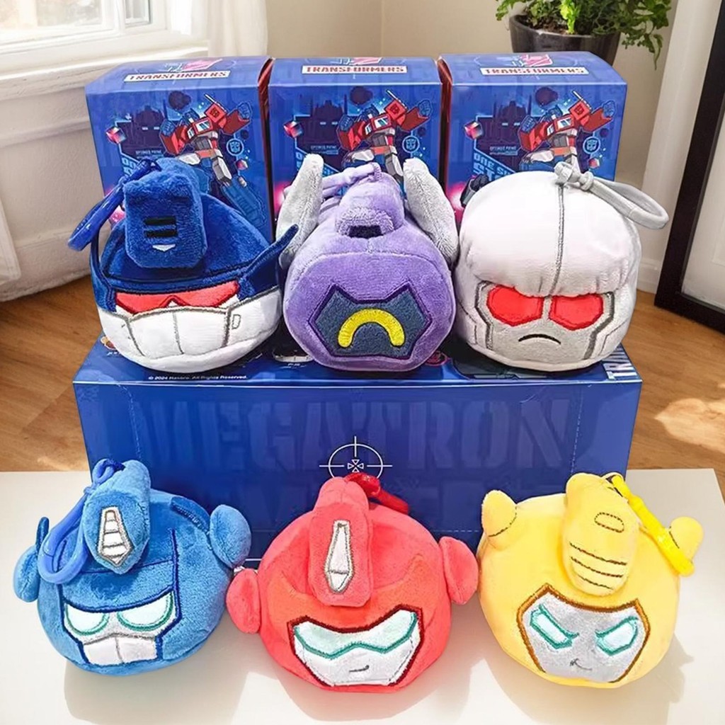 Transformers Plush Keychain Blind Box Series Toys Shockwave Optimus ...