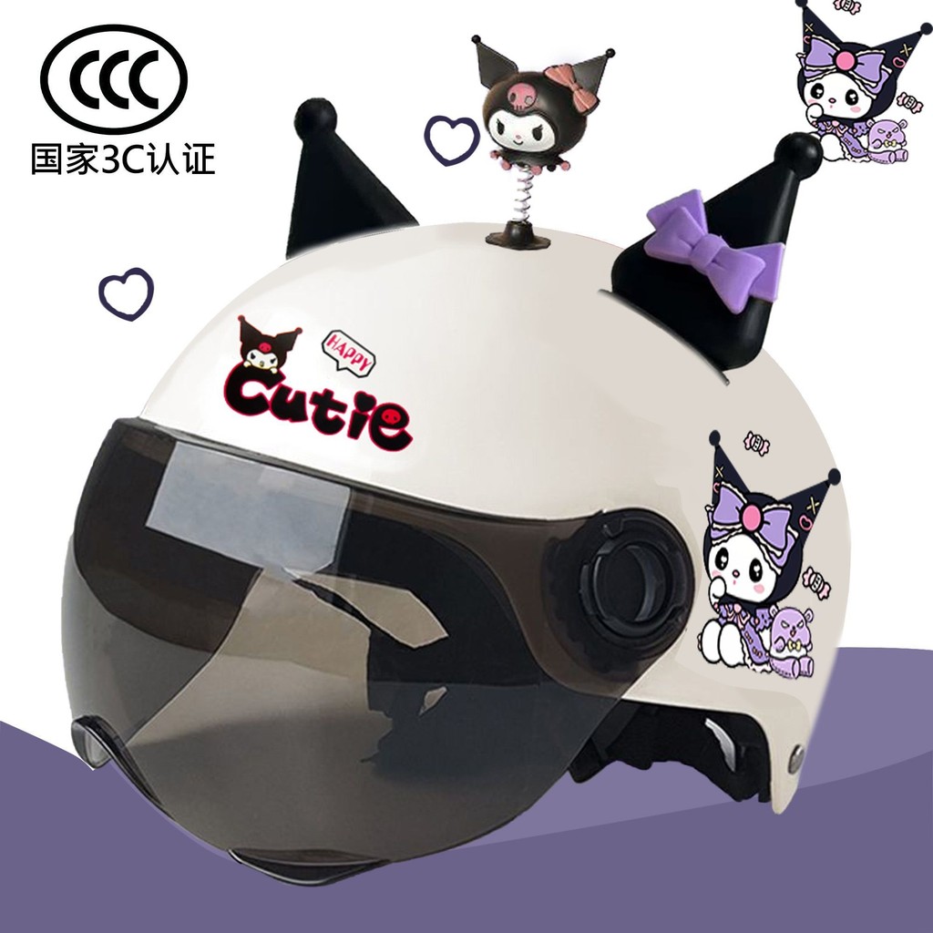 Kuromi Cartoon Bicycle Helmet-Children Adult Universal Summer Sunscreen ...