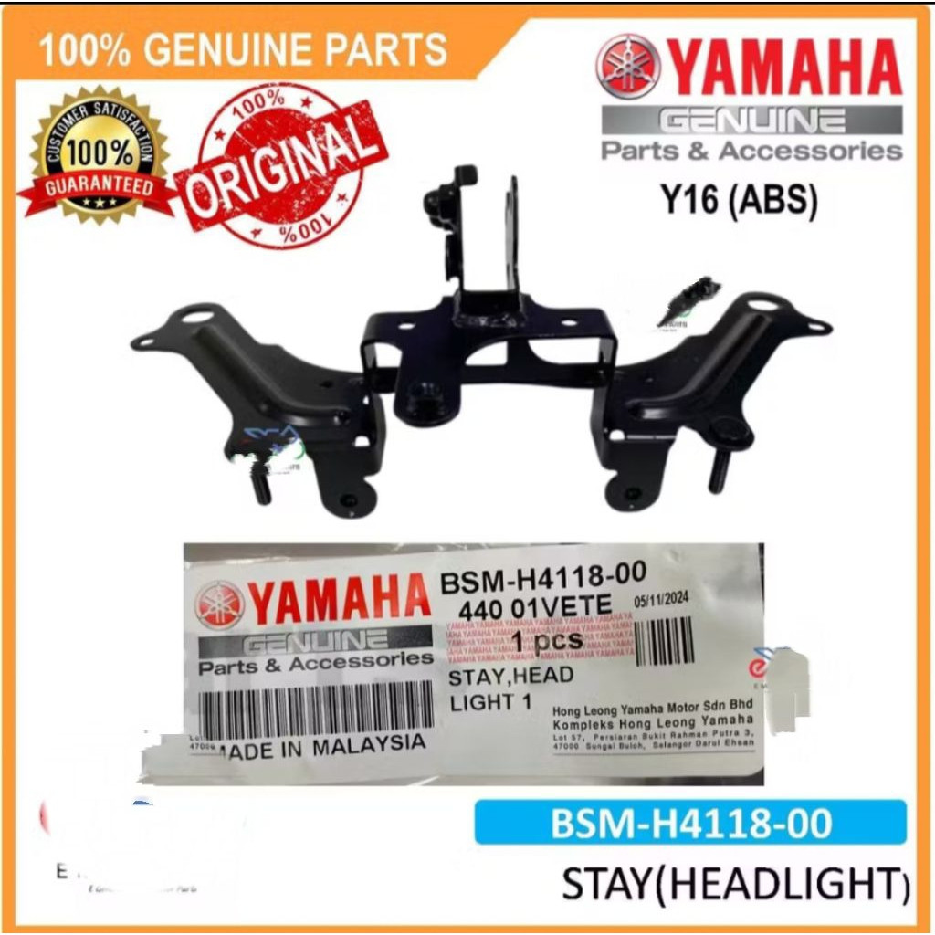 BSM-H4118-00 Y16 Y16 V2 ABS HEADLIGHT STAY HEADLIGHT BRACKET STAY ...