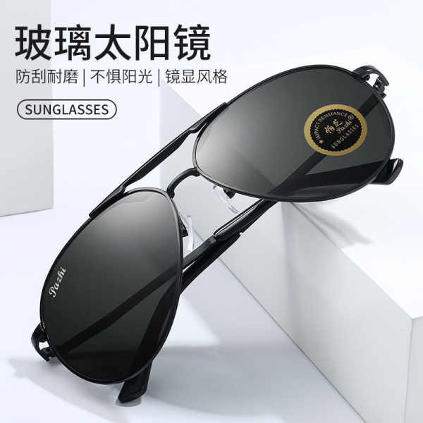 spec mata cycling glasses Cermin mata hitam lensa kaca, perlindungan UV ...