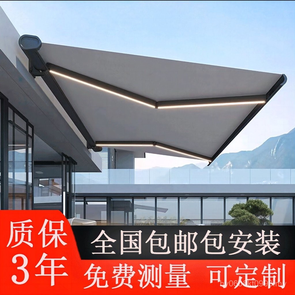 Electric Retractable Foldable Roof Rainproof Retractable Courtyard ...