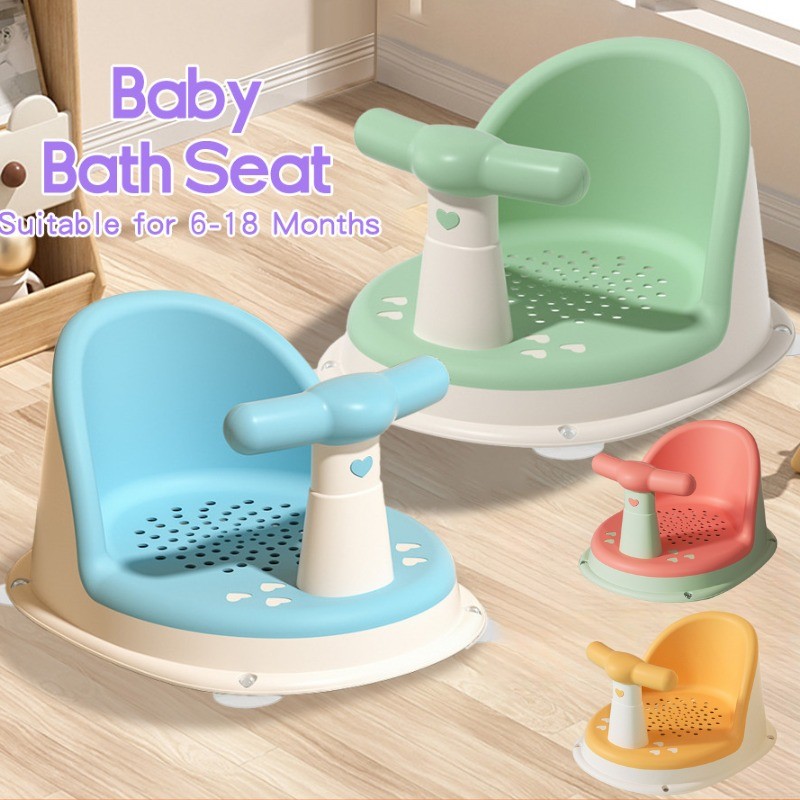 Baby Bath Tub Seat 6-18 Months Can Sit Lie Support Newborn Baby Bathing ...