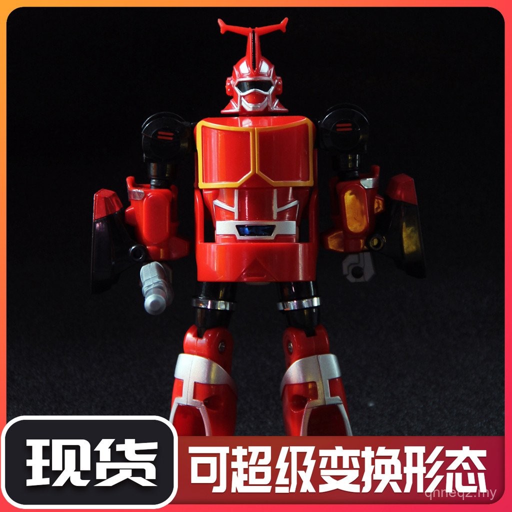 Perisai Besi Harta Kecil Kabuda CO Versi Tokoh Mainan Boleh ...