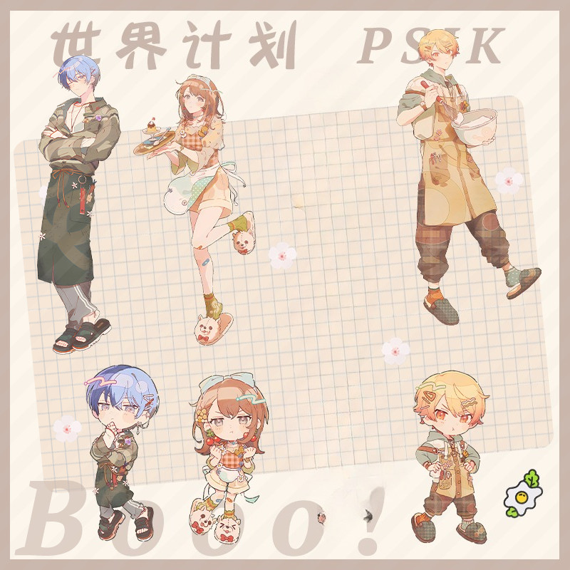 PJSK Plate Desk Decor April Fools' Day Booo Standing Aoyagi Toya ...