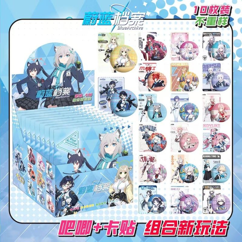 Blue Archive Game Anime Badge Blind Box – 75mm Glitter Pin + Character ...
