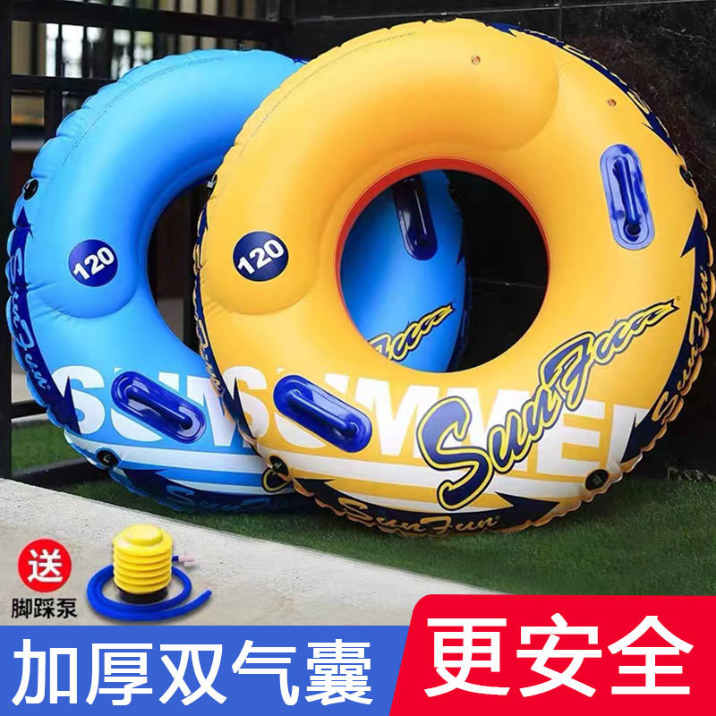 Thick Version Adult Swimming Ring Swimming Ring Inflatable Fatty with ...