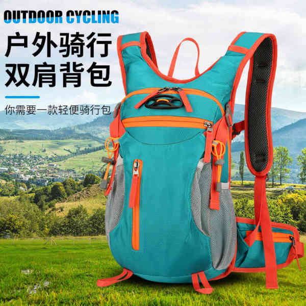 beg hiking beg hiking waterproof New Outdoor Cycling Bag Hiking Bag ...