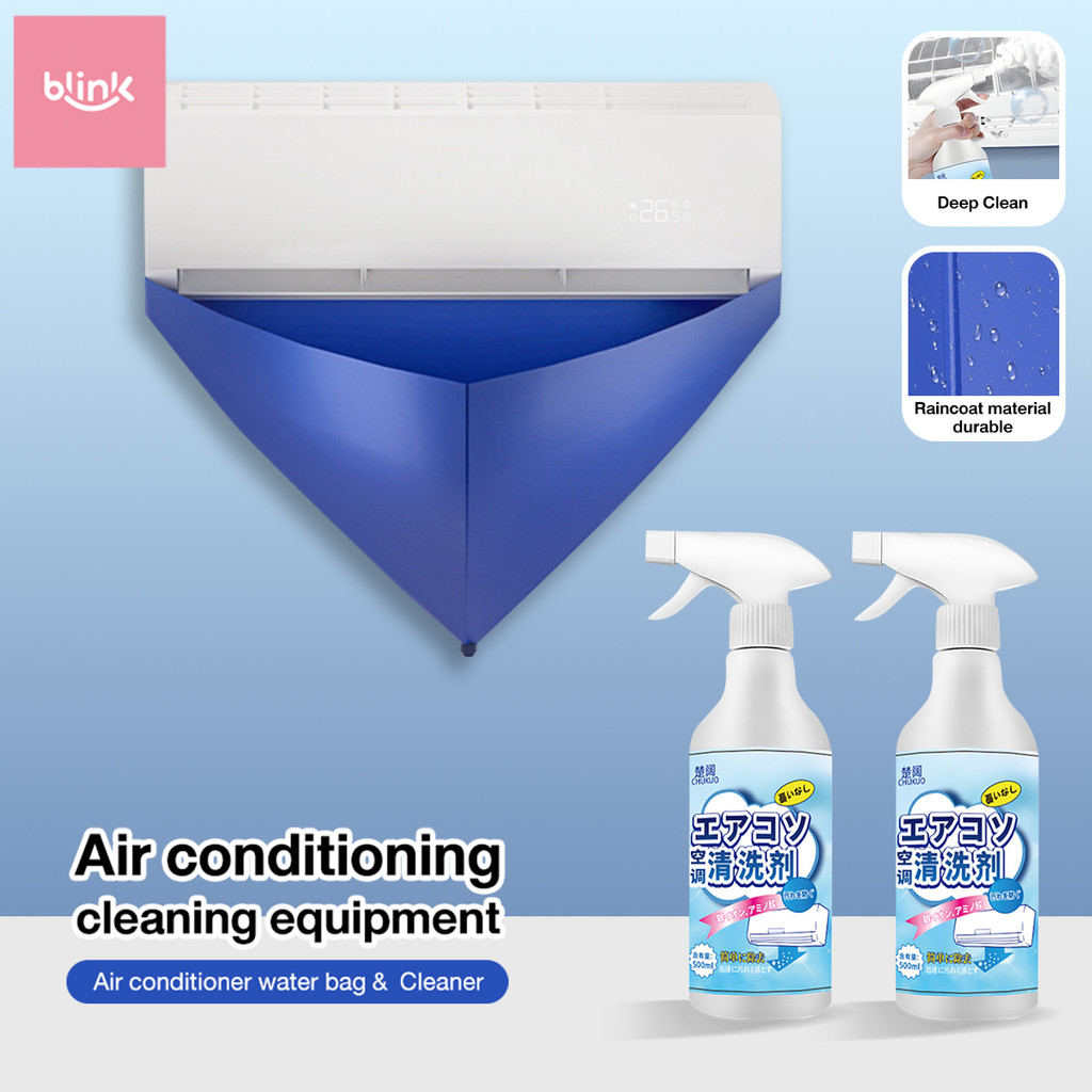 【Aircon Cleaning Tool 】1-2 hp Air Conditioner Cleaner Bag Fungus ...