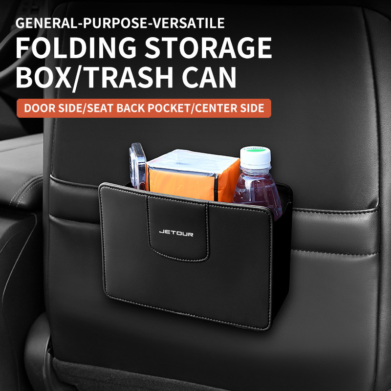 Jetour Dashing X-1 Plus DTC IDM door storage box, car door hanging ...