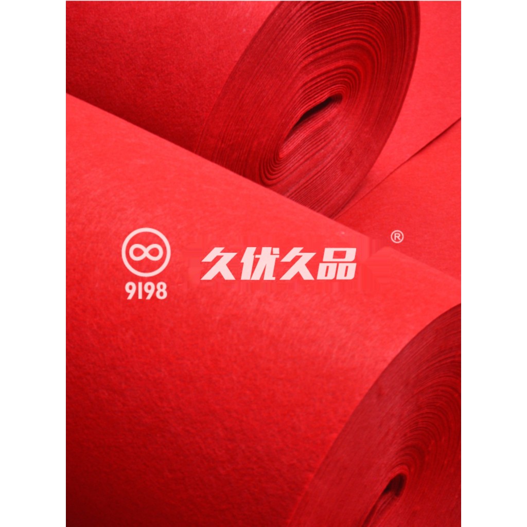 [Carpet] Red Carpet Disposable Wedding Red Carpet Opening Carpet Floor ...
