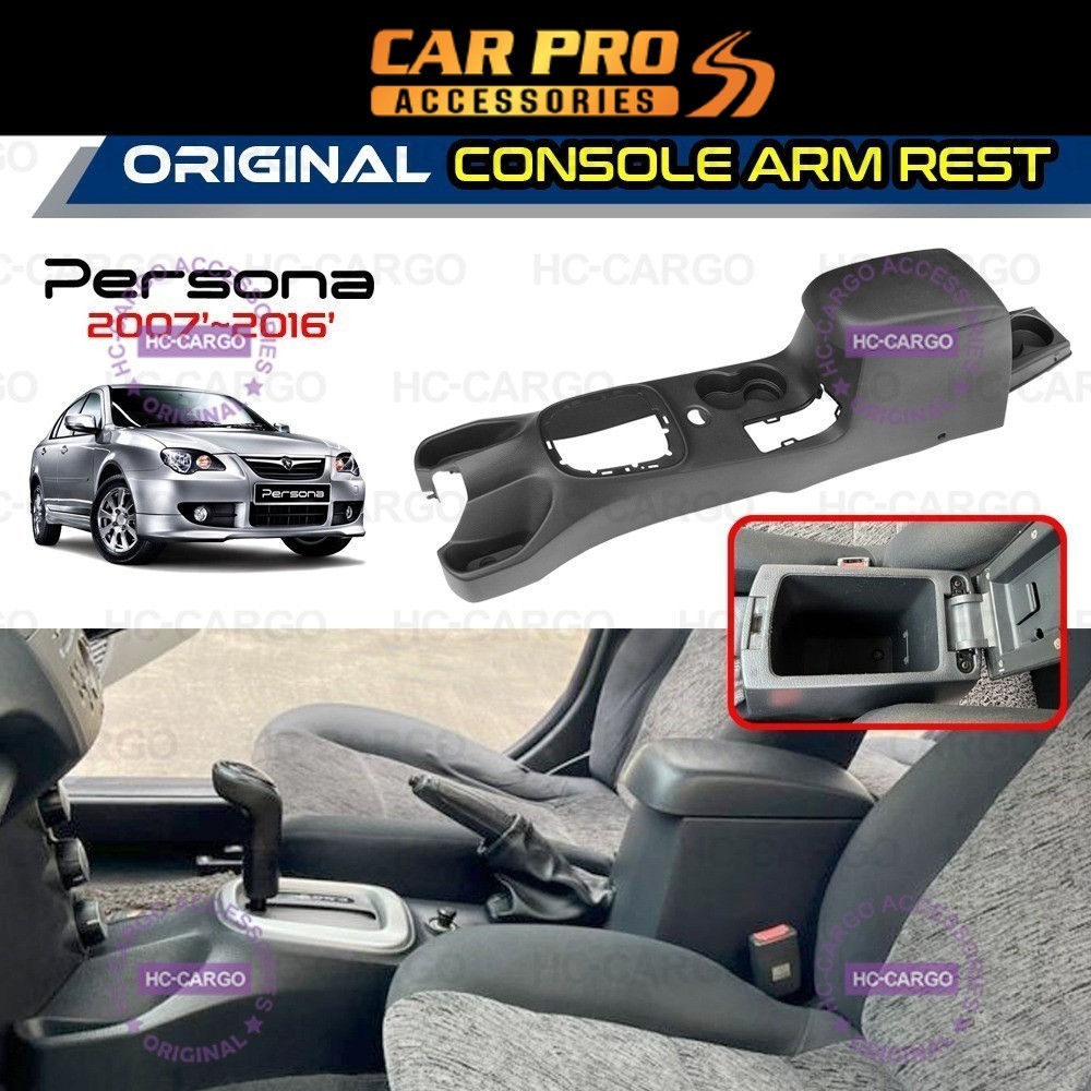 ORIGINAL PROTON PERSONA 2007 - 2016 Console Panel ARM REST / CONSOLE ...