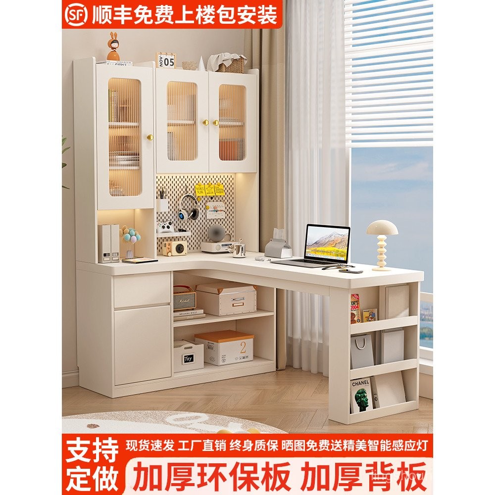 Solid Wood Corner Desk Bookcase Bookshelf Combination Integrated Office ...
