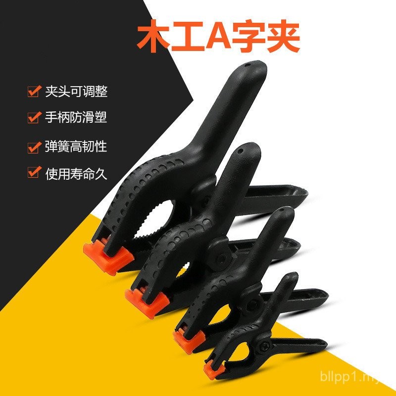 Klip Kain Latar Belakang Mesra Alam Studio Foto Nilon Tugas Berat ...