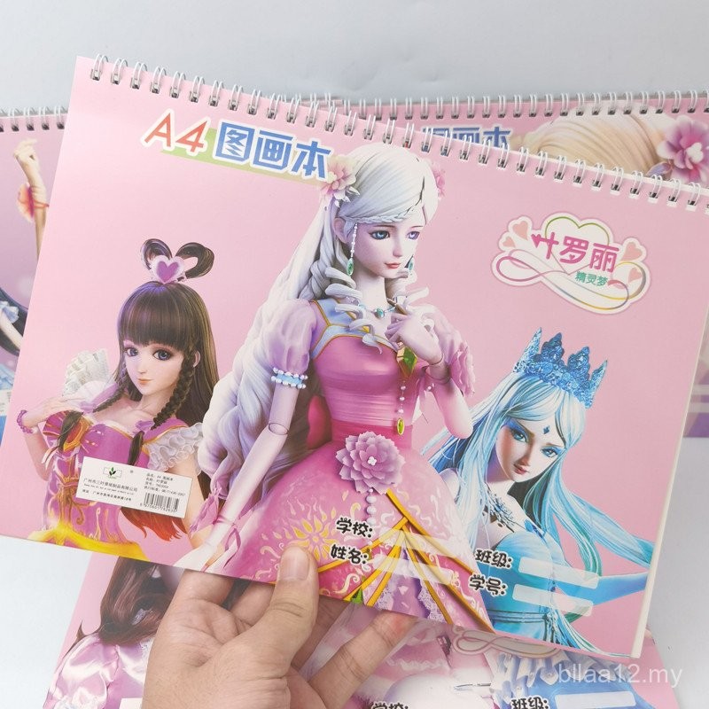 Ye Luoli Fairy Dream Sketchbook Kanak-kanak Tadika Kertas Kosong A4 ...