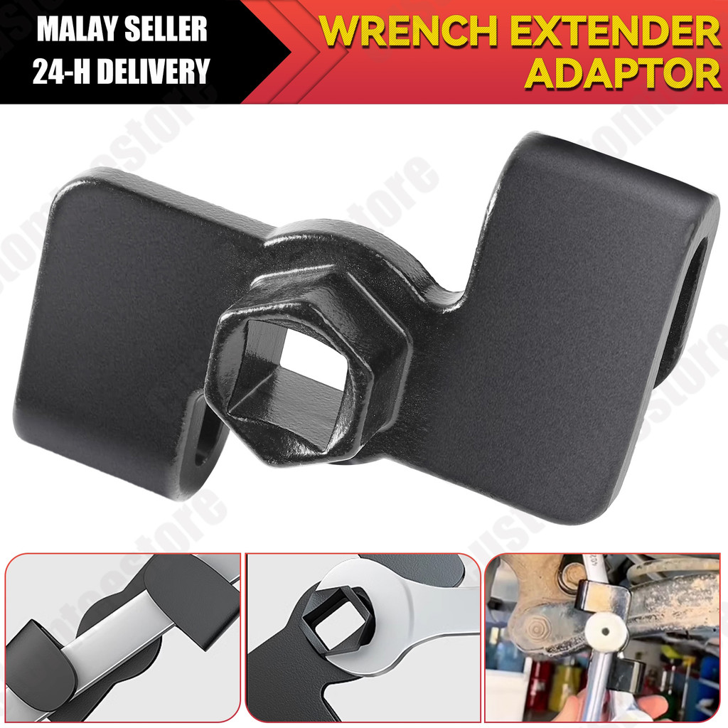 Universal Wrench Extender Adaptor Wrench Extension Tool Sturdy 1/2 Inch ...