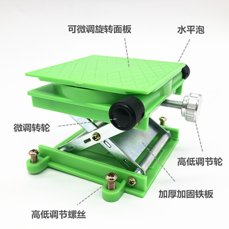 Spirit Level Sticker Floor Meter 12-Line Wall Sticker Lifting Table ...