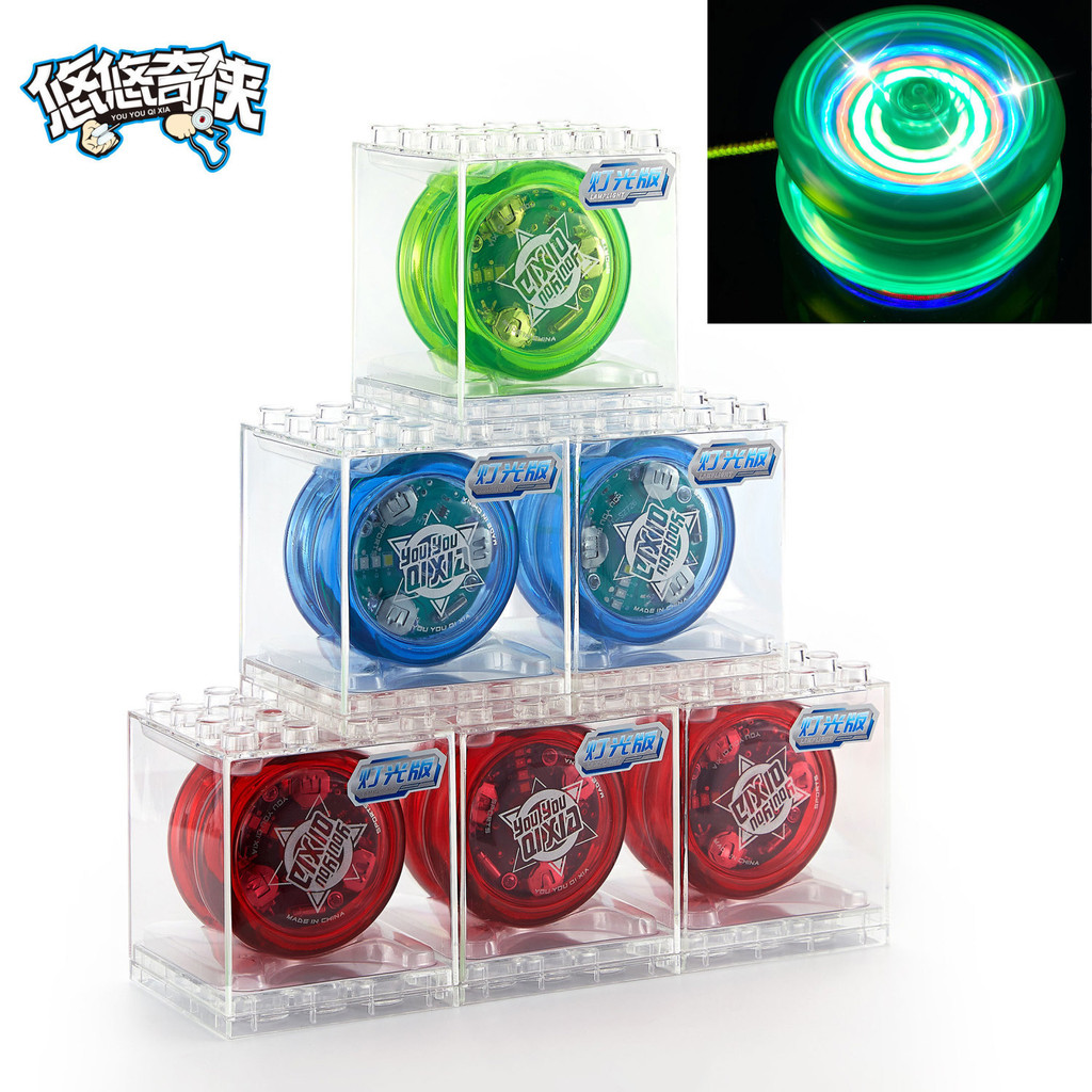 Yo Ball Genuine yoyo Ball yoyo Ball Competitive yoyo Alloy Lighting ...