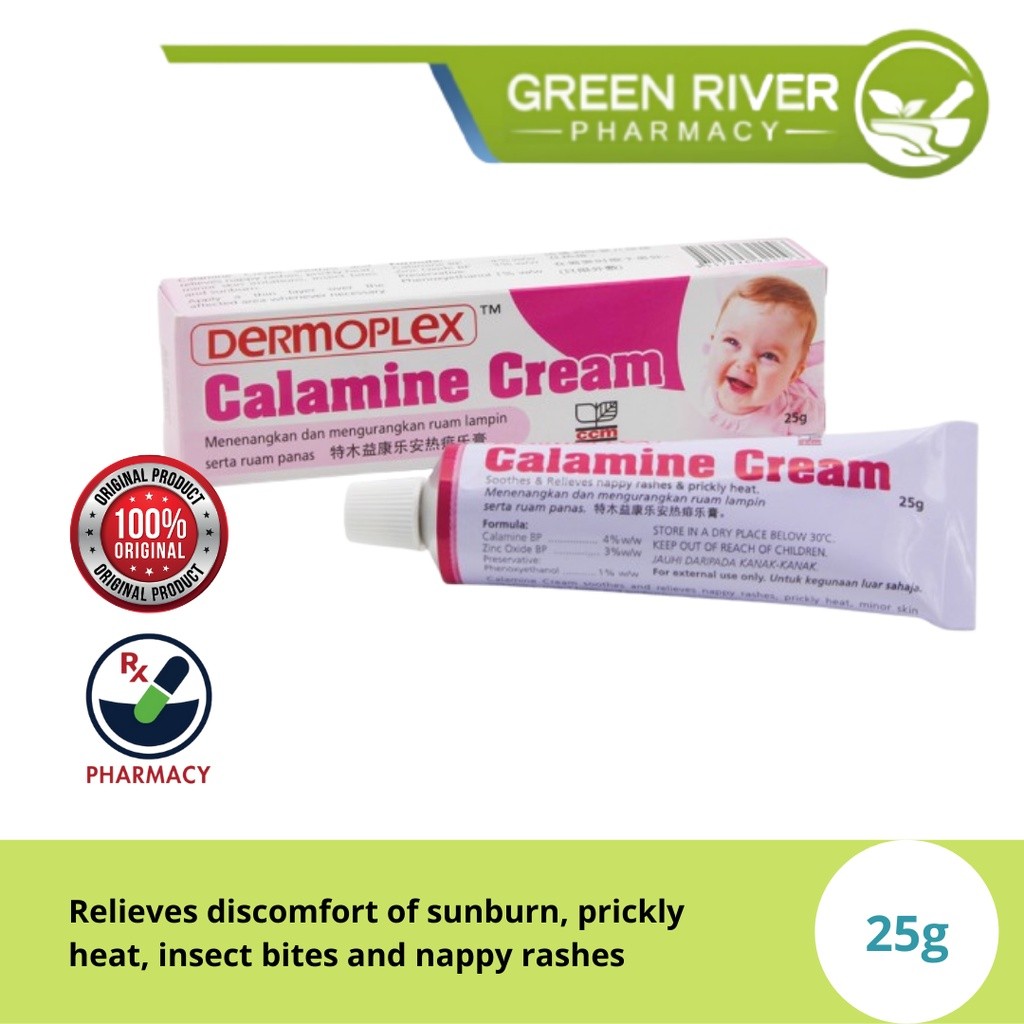 Dermoplex Calamine Cream 25g sunburn prickly heat insect bites nappy ...