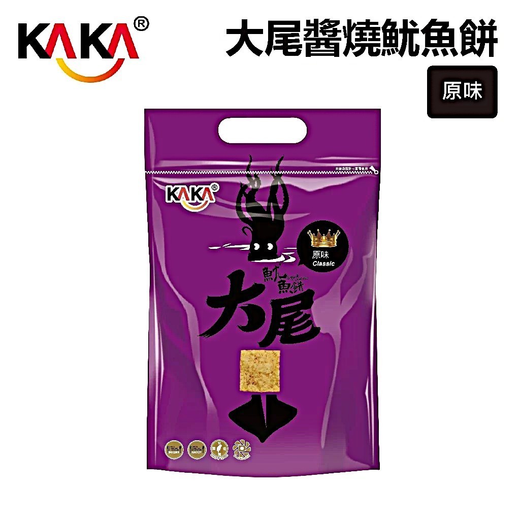 KAKA Big Tail Sauce Grilled Squid Cake 70g Original Tainan Shrimp ...
