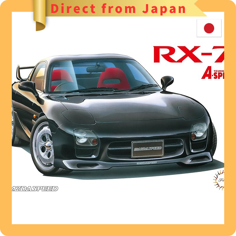 Fujimi Models 1/24 Inch Up Series No. 81 FD3S RX-7 Mazdaspeed A-spec ID-81【Direct from japan ...