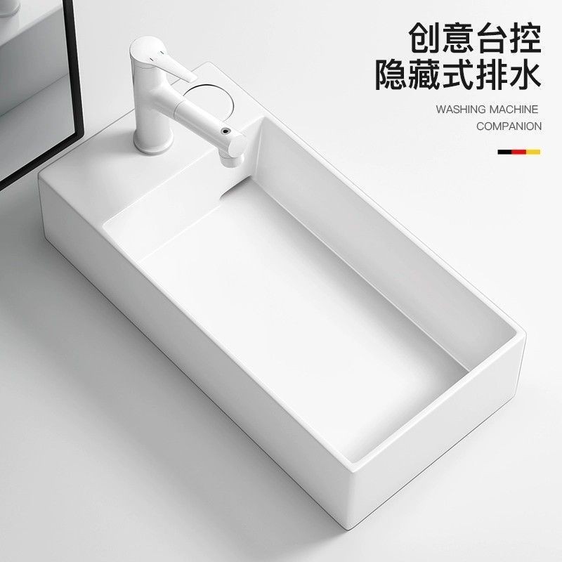 Rear Washing Machine Ceramic Countertop Basin Balcony Bathroom Wash ...