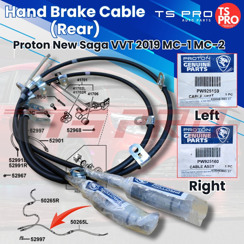 Proton New Saga VVT 2019 MC-1 MC-2 Genuine Hand Brake Cable Rear Kabel ...
