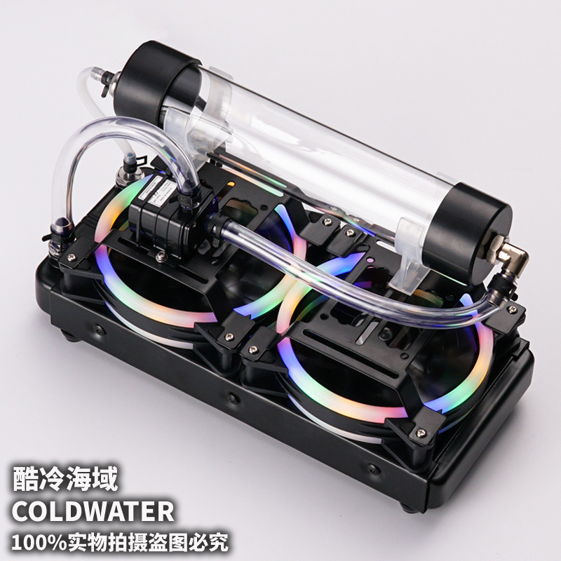 240 Cooling Exhaust Notebook External Water Tank External cpu Graphics ...