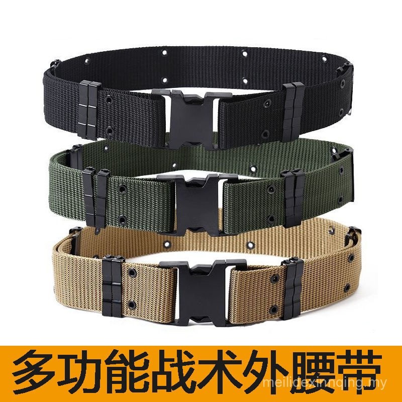 New Product S Outer Belt Military Fan Special Forces CS Tactical ...