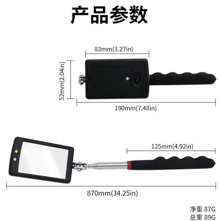 360°Rotating with LED Light Repair Inspection Mirror Car Universal ...