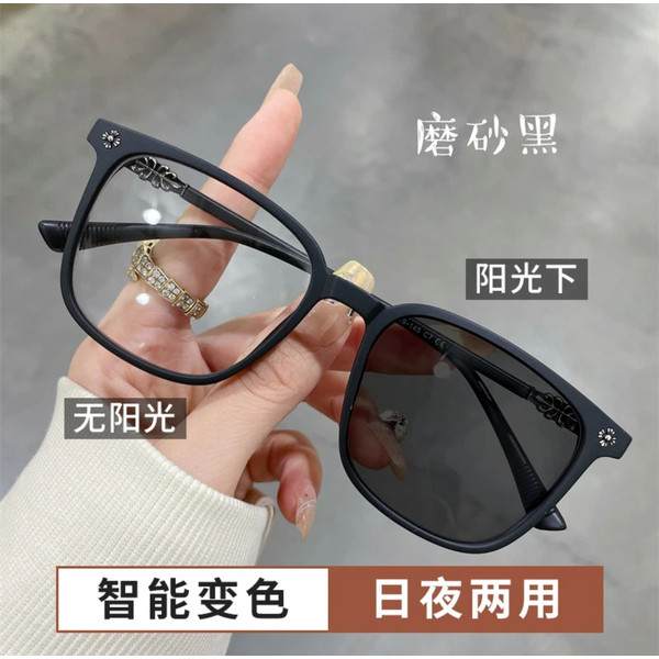 眼镜框 bingkai cermin mata lelaki glasses frame New Trendy Big Frame ...
